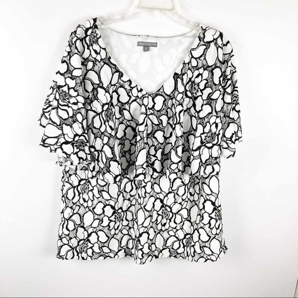 Jessica London Black & White Lace Overlay Blouse - Gem